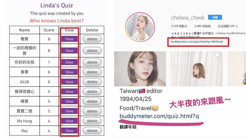 IG《Buddy Meter》如何看對方答案？超夯問答遊戲地區、語言教學操作