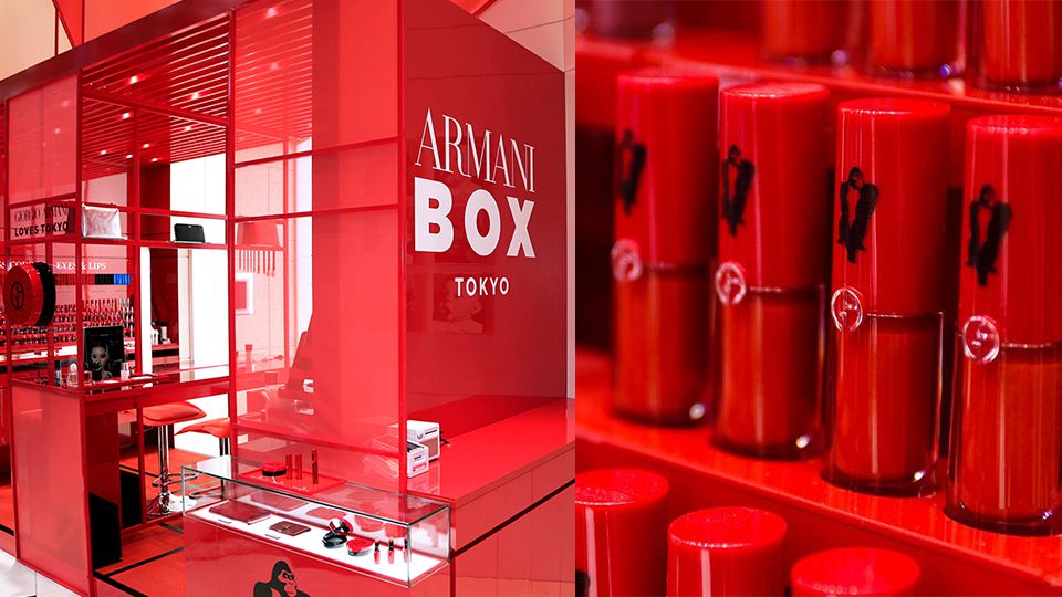 ARMANI BOX即將來台！ GA粉千萬別錯過Giogio Armani年度最大盛事