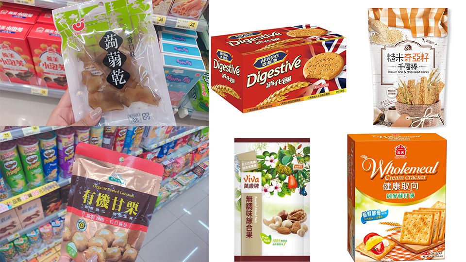 熱搜減肥也能吃的「超商零食」！止不住口腹之慾就靠它們 - BEAUTY美人圈