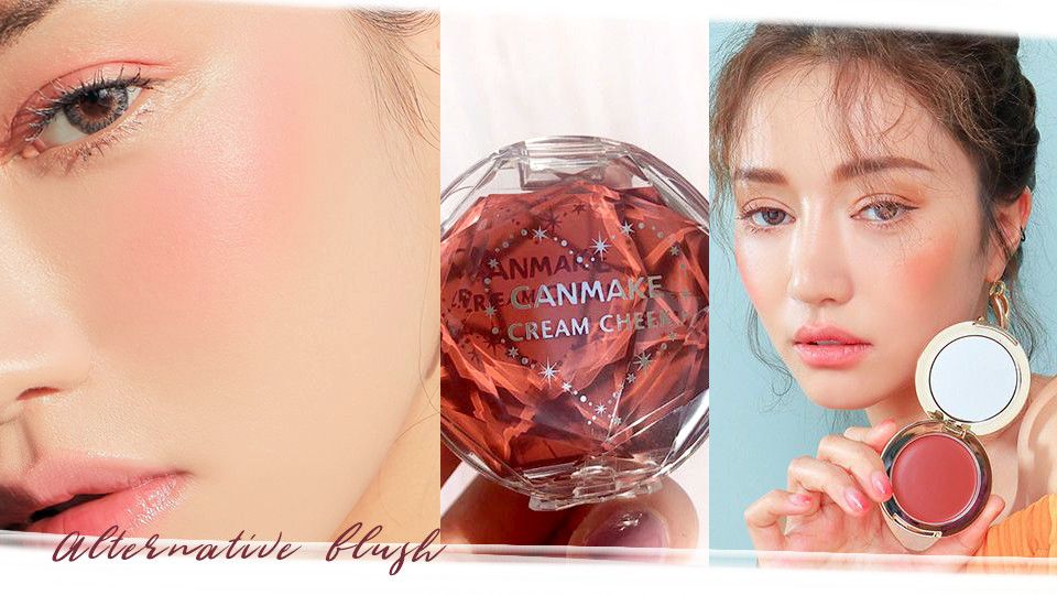 超難買的Canmake＃16棕紅腮紅膏還有這些替代款！3使用秘訣讓妳擁有自然好氣色 - BEAUTY美人圈