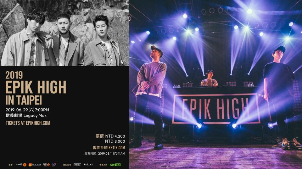 2019最新韓星來台資訊懶人包，EPIK HIGH、APINK恩地、媽媽木都要來台了！(持續更新)
