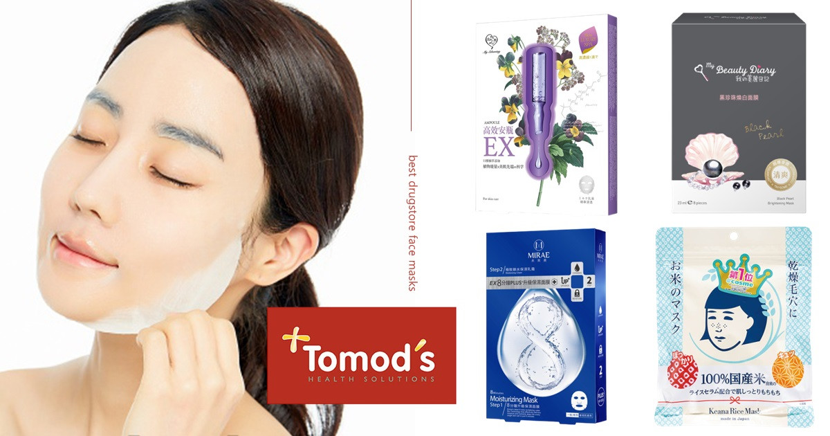 Tomod's熱賣面膜一半都是MIT！2020 Tomod's面膜TOP 5必買推薦，日妞來台也狂囤貨