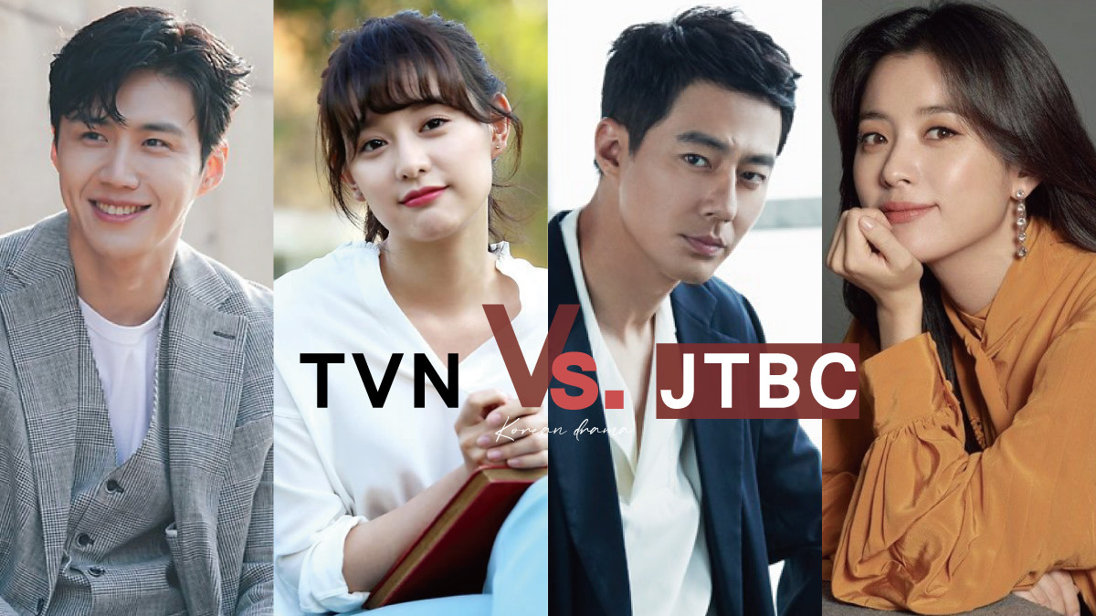 2021韓國電視台陣容PK！tvN有全智賢、金宣虎，JTBC趙寅成韓孝周期待高，3大台要加油了