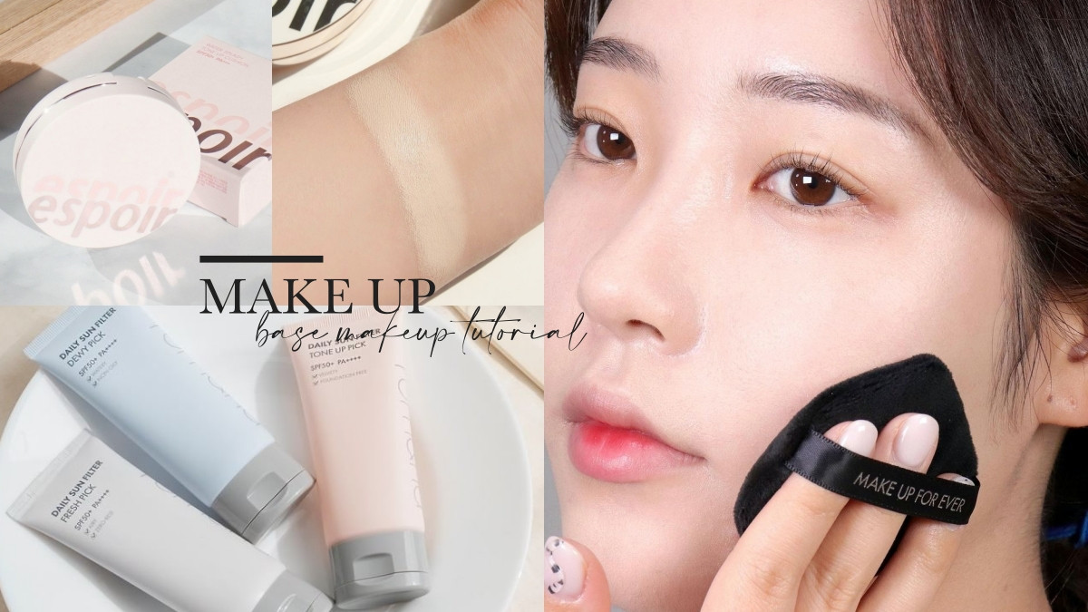 夏日必學「透明感底妝」技巧！底妝輕薄透亮、遮瑕度高，油肌做好這點底妝整天不脫妝 - BEAUTY美人圈