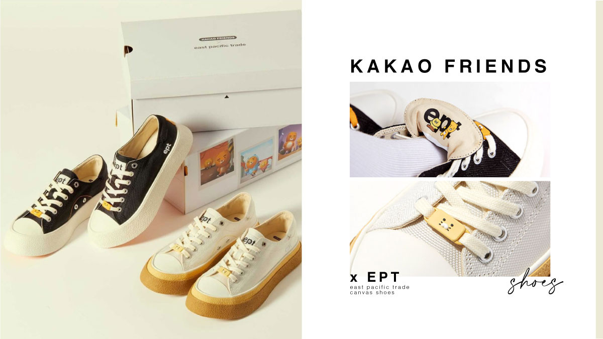 KAKAO FRIENDS x EPT「萊恩、春植帆布鞋」萌翻天！鞋帶藏著小臉蛋、鞋舌LOGO巨可愛 - BEAUTY美人圈