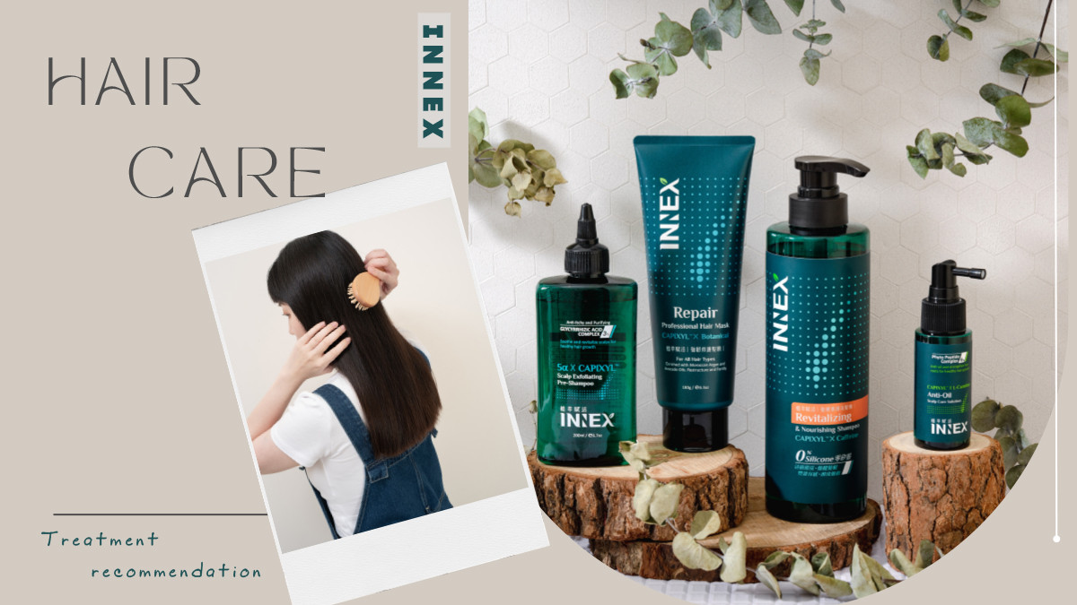 顏值防塌靠養髮！【INNEX植萃賦活】絕地反擊頂上危機，迎接夏天「頭皮頭髮不分手