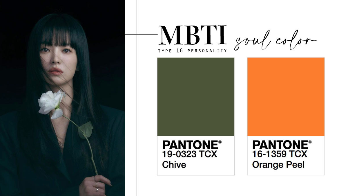 陸網爆紅MBTI16型人格「靈魂是什麼顏色」！ESFJ是咖啡色、ISFJ是純白色，他是高冷黑色 - BEAUTY美人圈