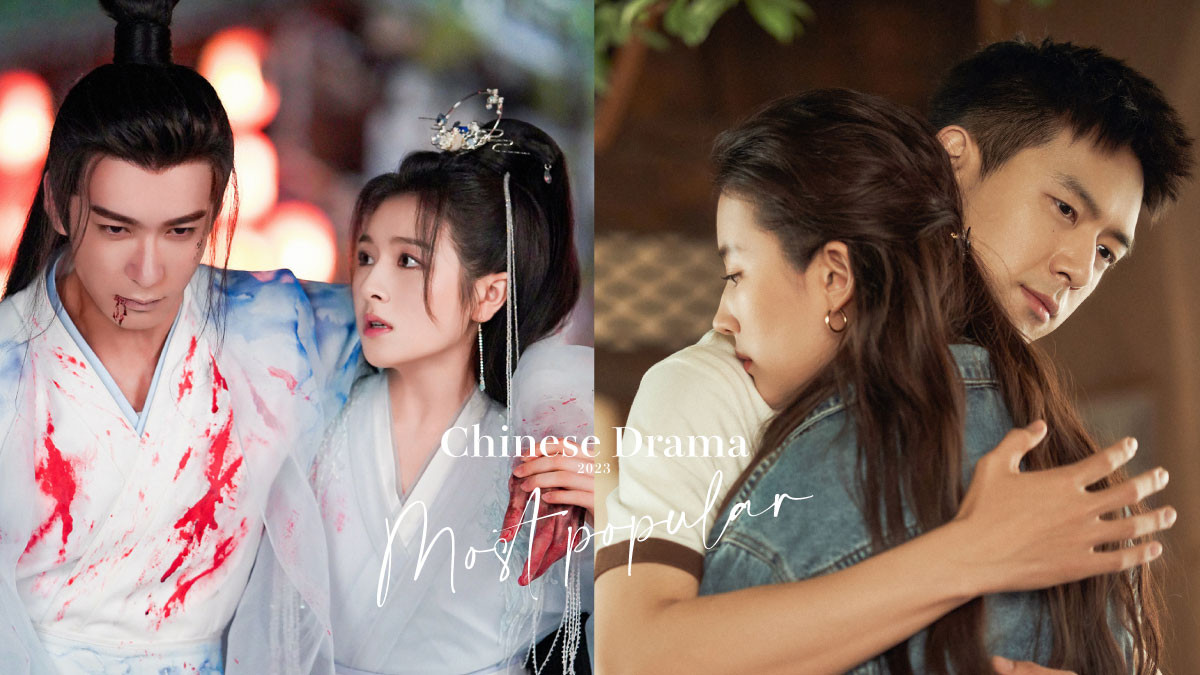 2023第一季熱門陸劇TOP10！《星落凝成糖》第五，譚松韻《向風而行》第二，冠軍是真火