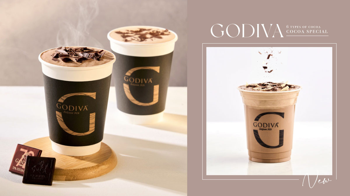 GODIVA「可可特調飲品」6款新上市！黑巧克力奶昔、70%黑巧克力飲、原味可可拿鐵超欠喝 - BEAUTY美人圈