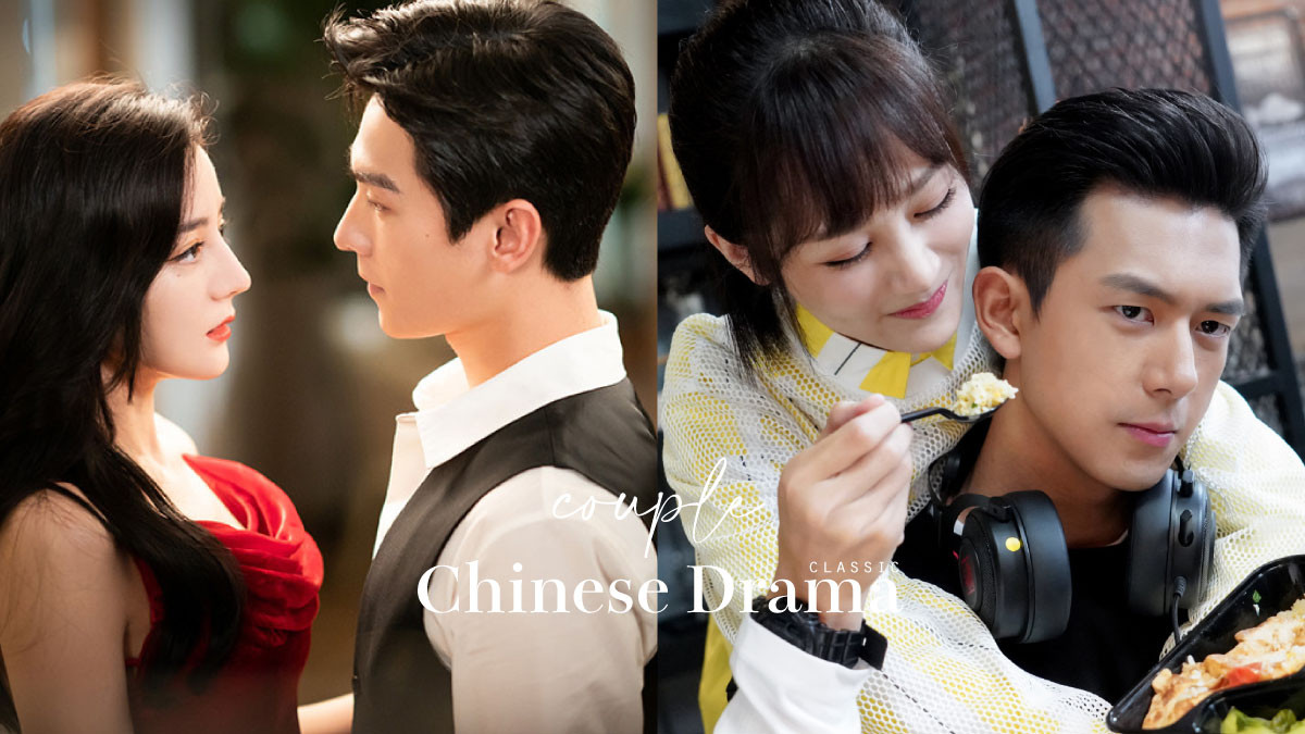 網評「最高糖好嗑」陸劇CP Top10！何以CP第三，冠軍甜過《你是我的榮耀》楊洋迪麗熱巴