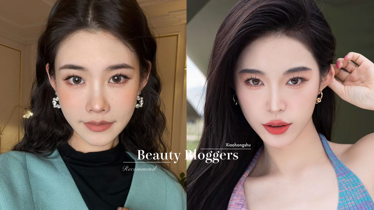 小紅書美妝博主推薦，護膚、仿妝樣樣全能，化妝新手必追蹤！ Beauty美人圈
