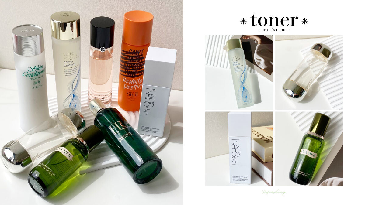 編輯推薦｜2023「濕敷化妝水」評比！SK-II青春露、IPSA公認超推，這款編輯私心愛用