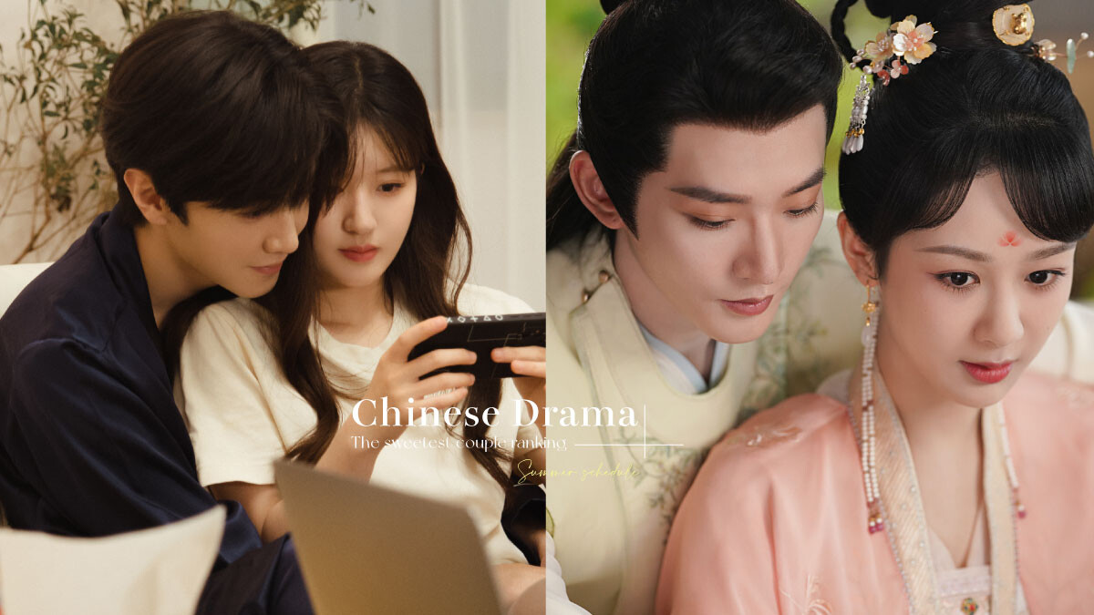 2023暑期檔最高糖好嗑陸劇CP Top10！《偷偷藏不住》第7，《長相思》楊紫鄧為第2輸這對 - BEAUTY美人圈