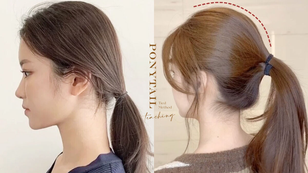 馬尾怎麼綁不老氣？韓系馬尾綁法教學，「雙層綁法」馬尾更蓬鬆減齡、不扯頭皮