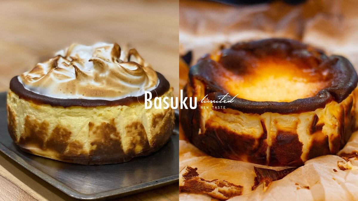 只有一天！加州超夯「Basuku巴斯克蛋糕」快閃台灣，期間限定新口味必須吃爆