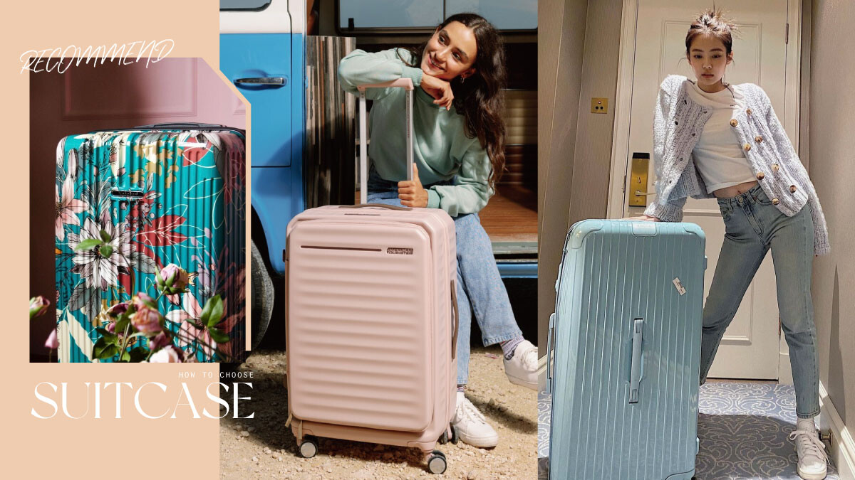 10款好用行李箱推薦：「大容量收納、靜音好推、上掀式」人氣行李箱，商務人士最推這款 - BEAUTY美人圈