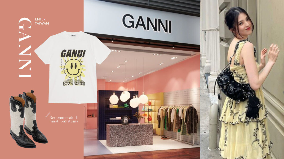 GANNI將於「這時間」進駐台灣！5大爆紅關鍵＋必買單品整理推薦：韓韶禧、秦嵐都瘋搶！