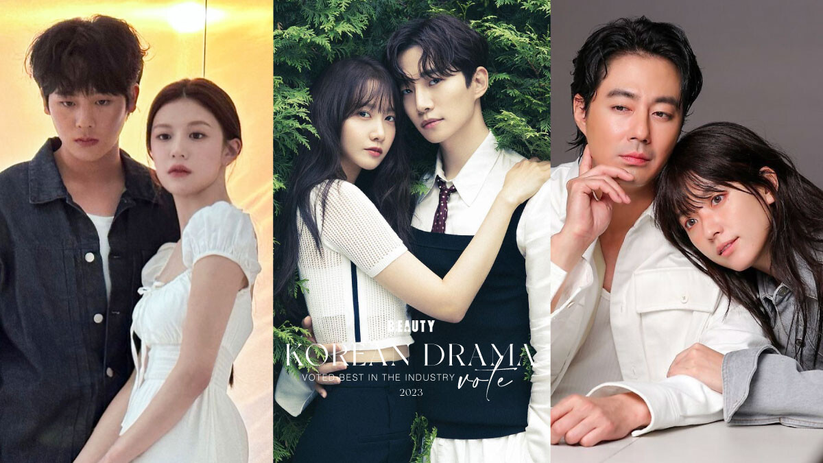 業界票選「2023最佳韓劇CP」TOP9！南宮珉&安恩真第5，趙寅成&韓孝周第2，冠軍根本絕配 - BEAUTY美人圈