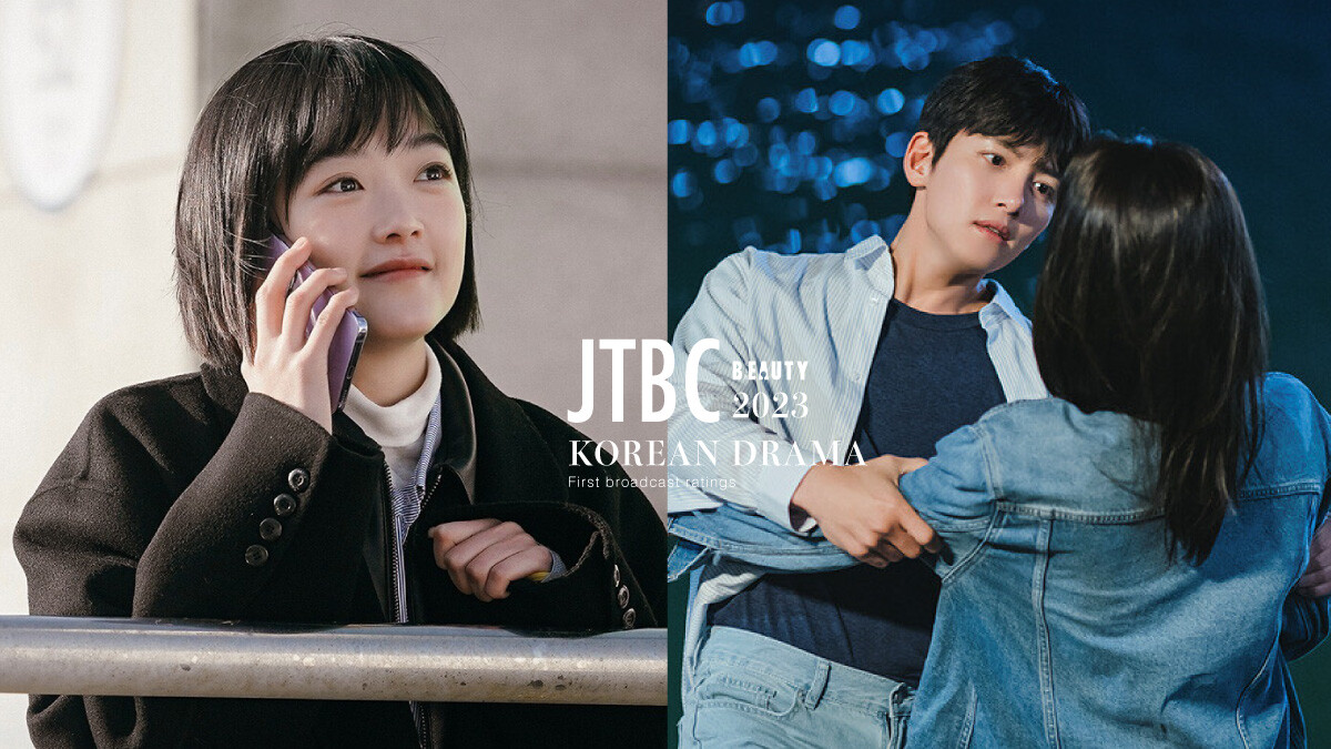 2023 JTBC韓劇「首播收視」TOP10！《姜南順》第7《歡迎回到三達里》登第3，冠軍超厲害