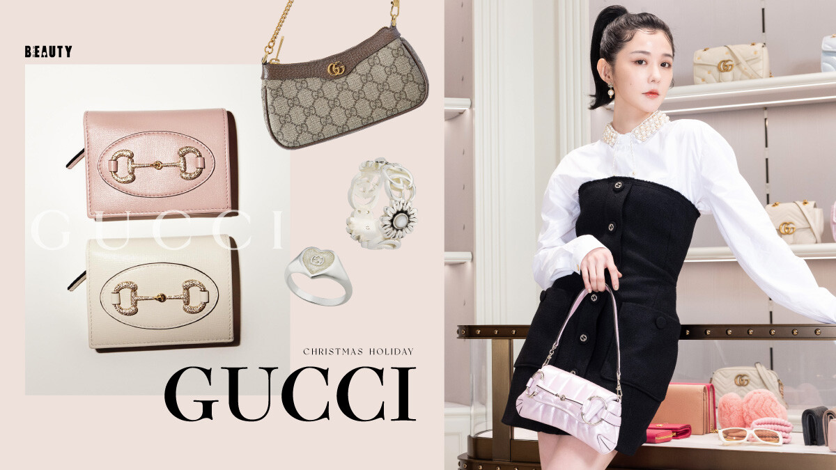 GUCCI最新「聖誕假日禮讚系列」必收TOP10！全台僅「這間店」能享限定禮品包裝服務！
