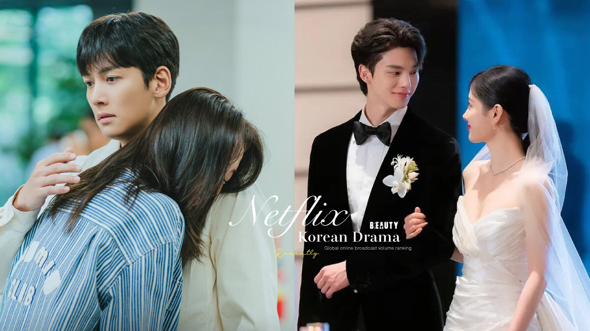 近期Netflix韓劇全球網播量TOP6！《歡迎回到三達里》第6，這部打敗《與惡魔有約》奪冠