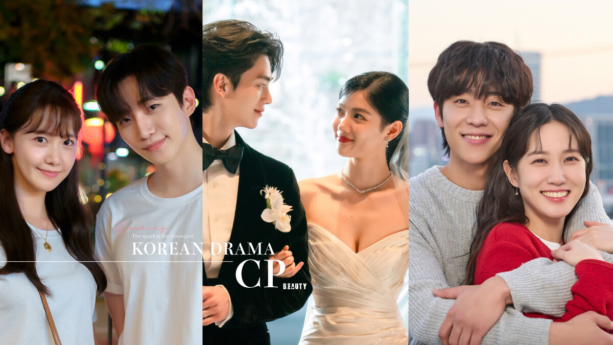 網評2023「火花最強」韓劇CP TOP8！宋江金裕貞才第八，安孝燮李聖經第四，冠軍真的配