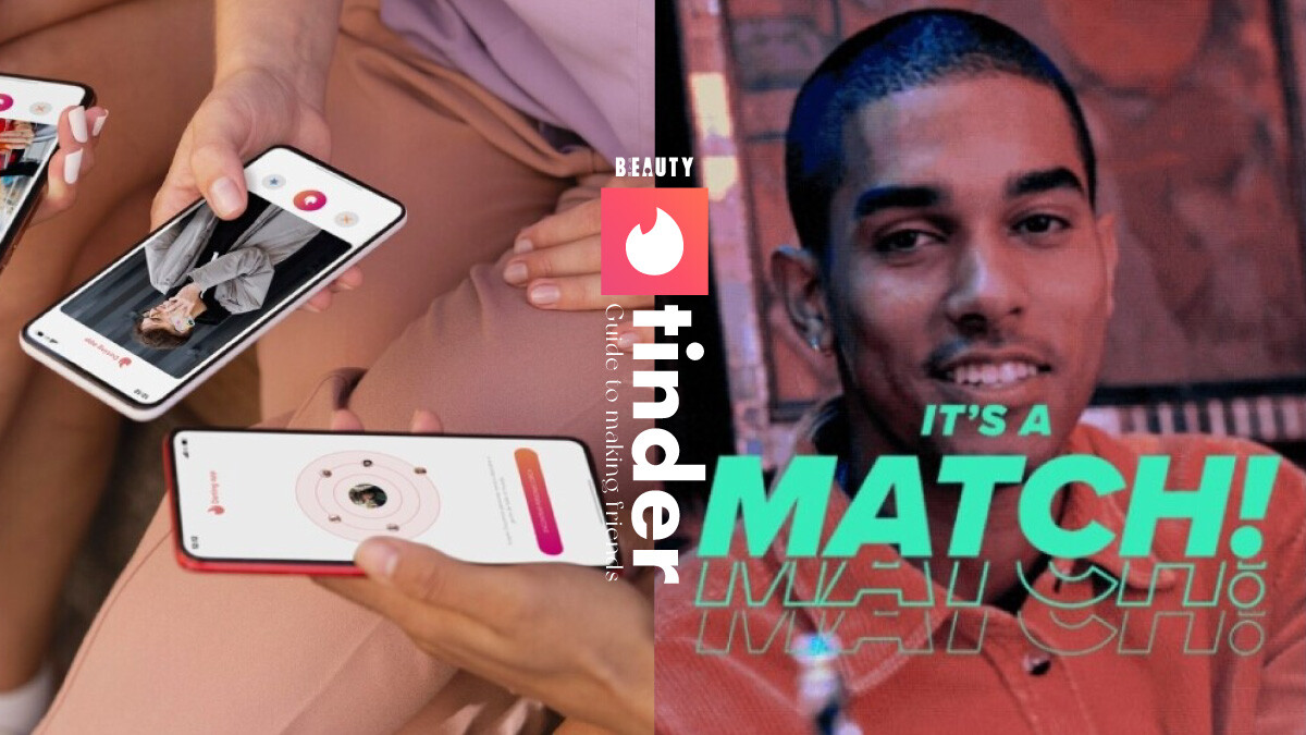 如何提高Tinder配對率？照片挑選8技巧＋聊天攻略一次看，善用「興趣標籤」找共鳴話題