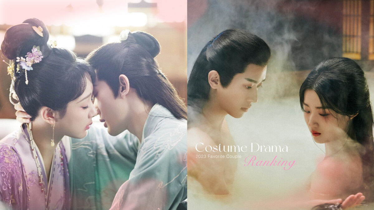 網評2023古裝劇最愛CP TOP10！《長相思》楊紫檀健次第八，《護心》CP第二，冠軍難出坑 - BEAUTY美人圈