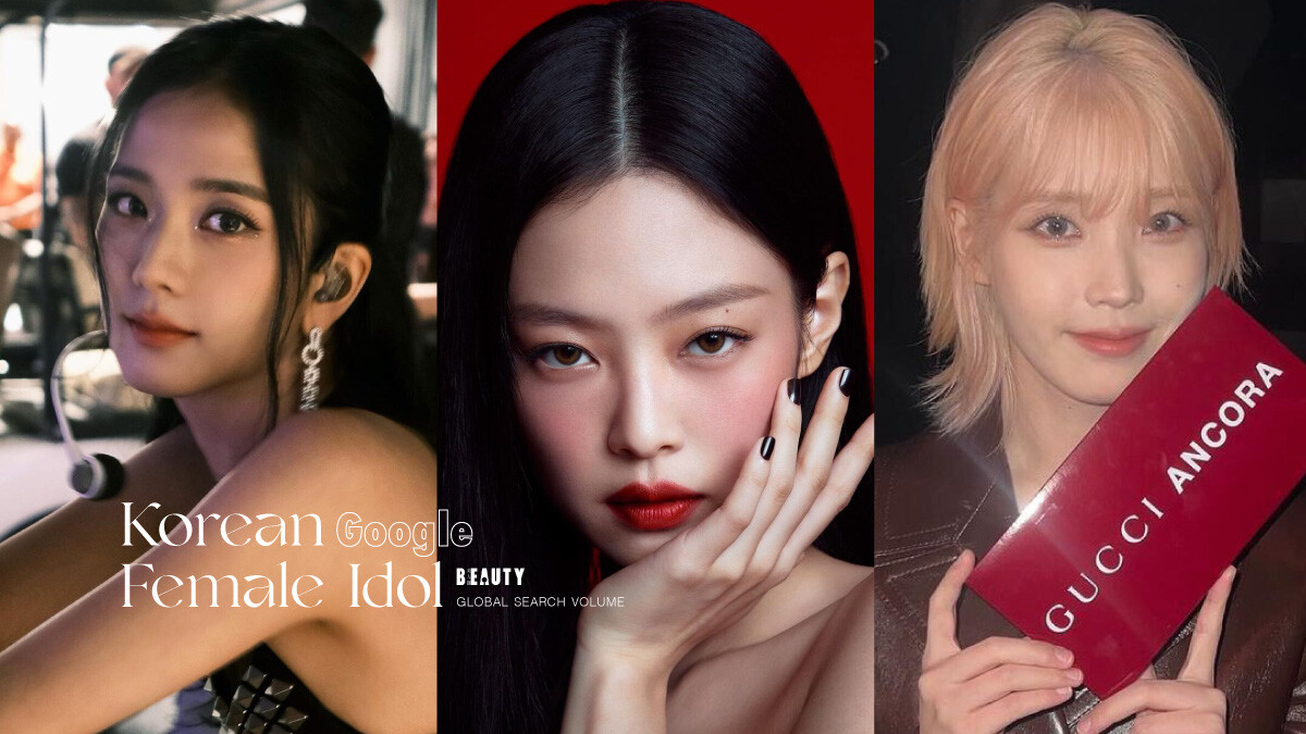 2023年全球Google搜索量Kpop女藝人TOP10：IU四月登小巨蛋開唱，Jennie將發個人新專！
