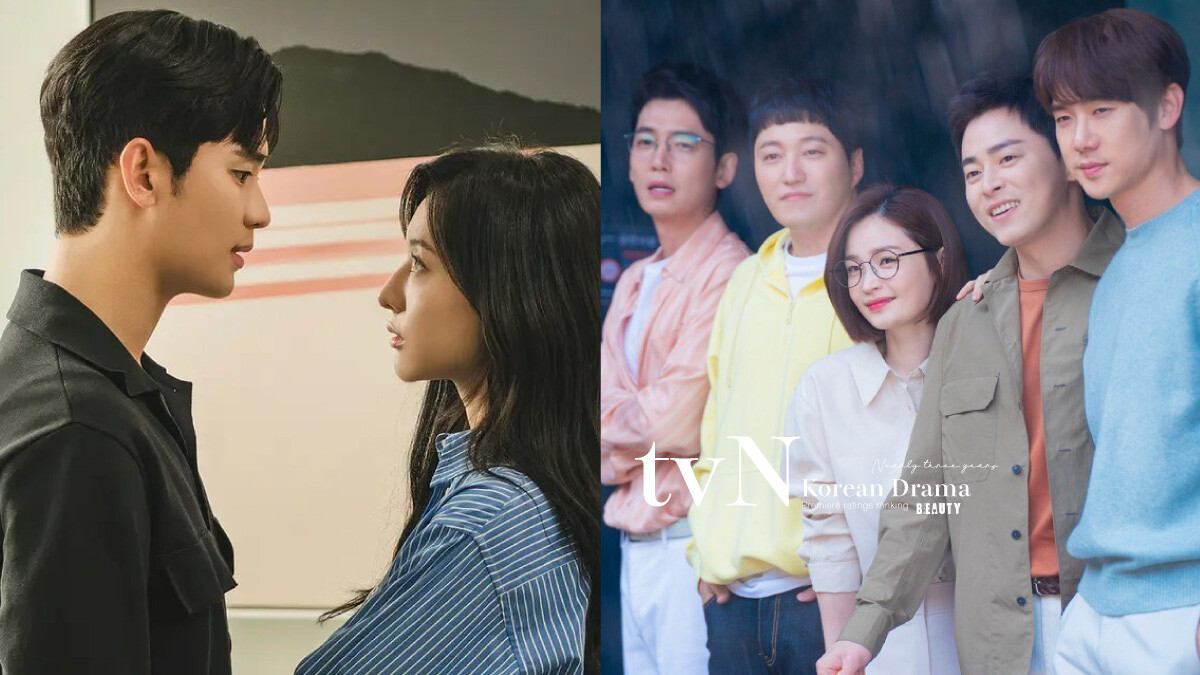 近三年tvN韓劇首播收視TOP10！《淚之女王》打敗《和我老公結婚吧》登第8，冠軍飆破10%