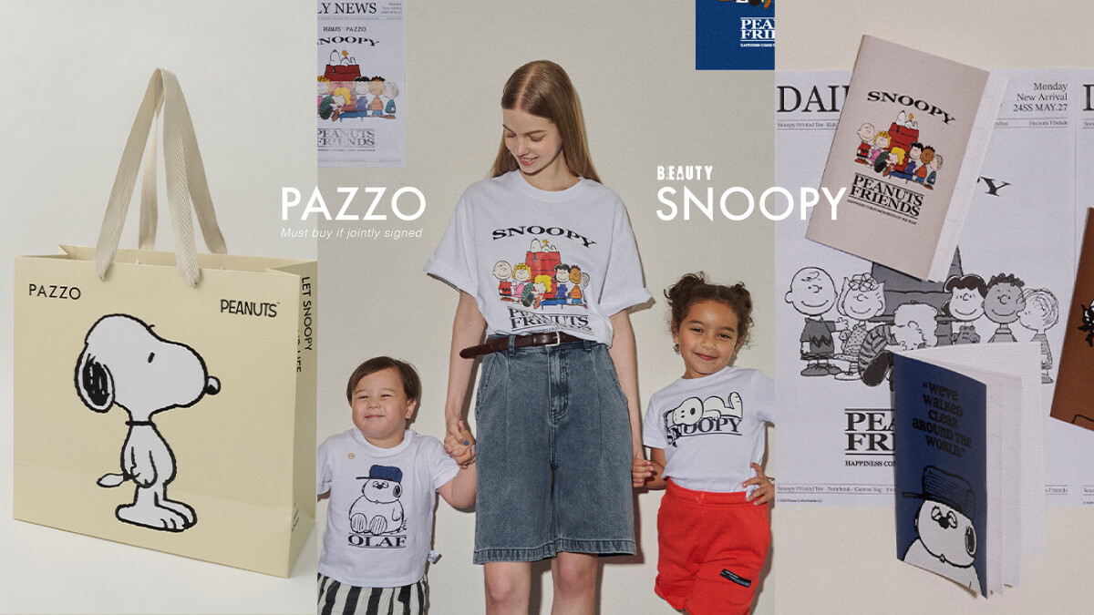 PAZZOXSnoopy最新卡通聯名「發售詳情＋必搶單品」整理！就連加購紙袋都可愛到尖叫！