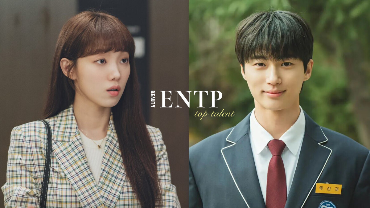 ENTP的8個頂級天賦！ENTP人靈活思維、可輕鬆適應環境，勇於挑戰超適合創業