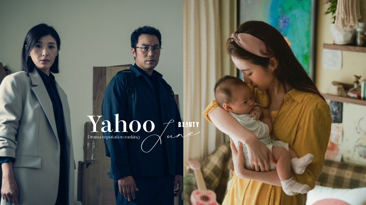 Yahoo六月戲劇口碑榜TOP10！《誰是被害者2》第八、《玫瑰的故事》第三，冠軍劇真的紅