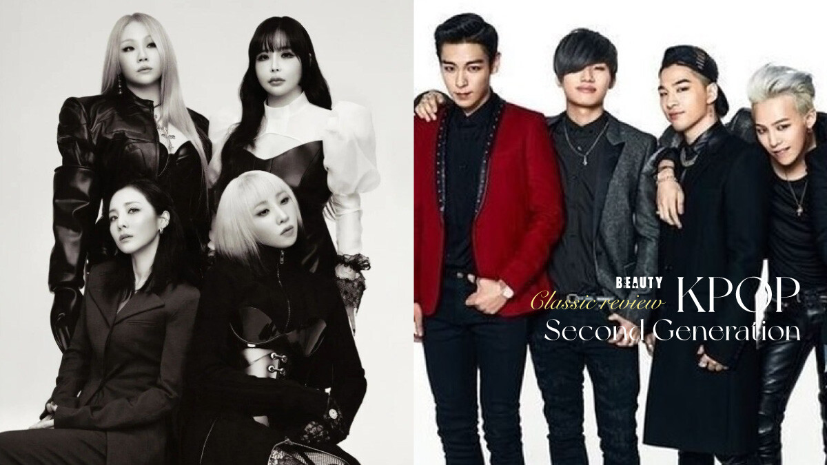 BIGBANG合體出新歌！KPOP二代經典回顧：2NE1、少女時代每一首都是經典！