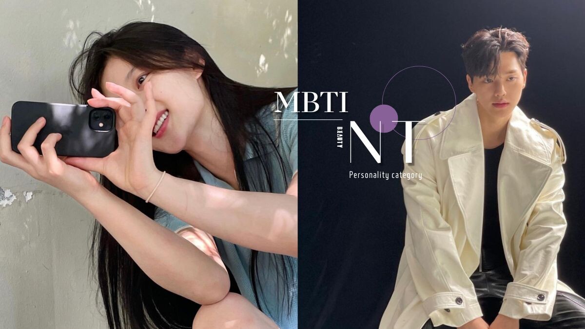 MBTI人格進階分析！「NT組」個性特徵詳解：實事求是的理性主義者、太理性反而難親近？