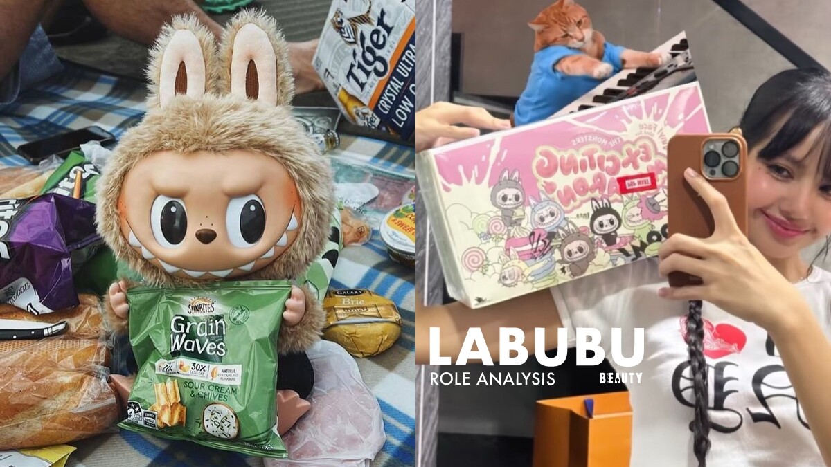 LABUBU角色解析：BLACKPINK Lisa 也愛的「LABUBU」紅什麼？必入手同款盲盒推薦！