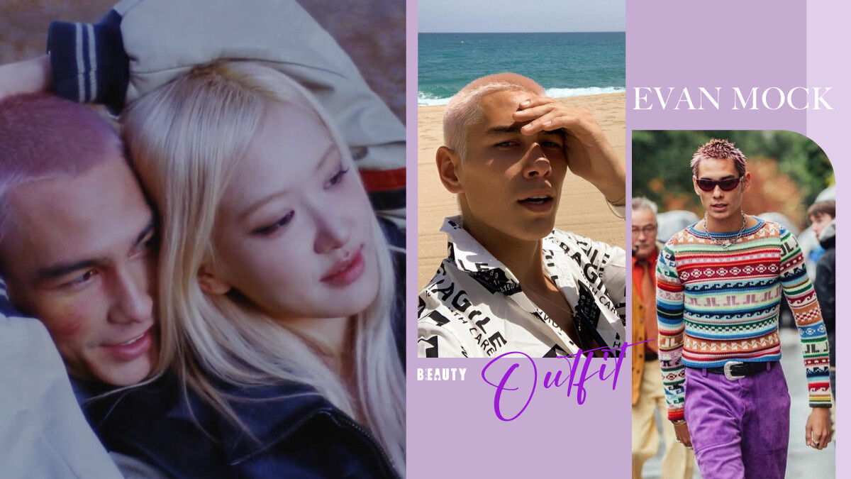 Rosé MV 男主角Evan Mock「私服穿搭」太圈粉！看完瞬間明白LV御用模特為何非他不可