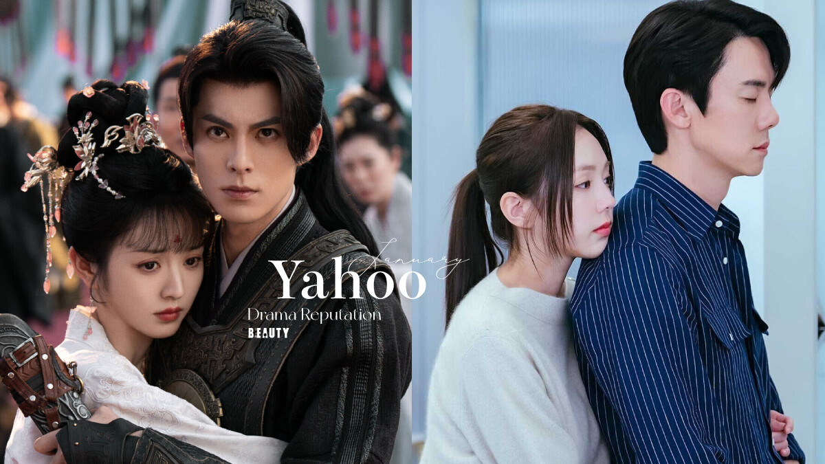 一月Yahoo戲劇口碑TOP10!《九重紫》第5《魷魚遊戲》第3《大奉打更人》第2，冠軍確實紅