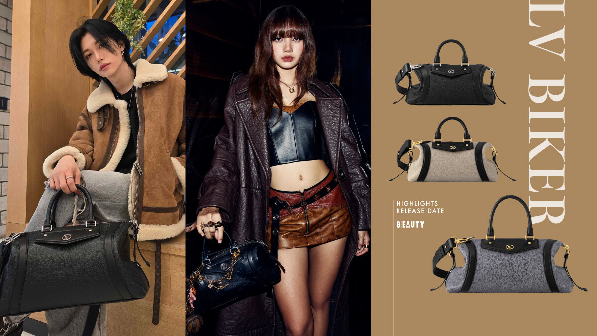 路易威登下個IT Bag是它！最新LV BIKER 四大亮點＋發售日期一次看，Lisa、Felix搶帶貨