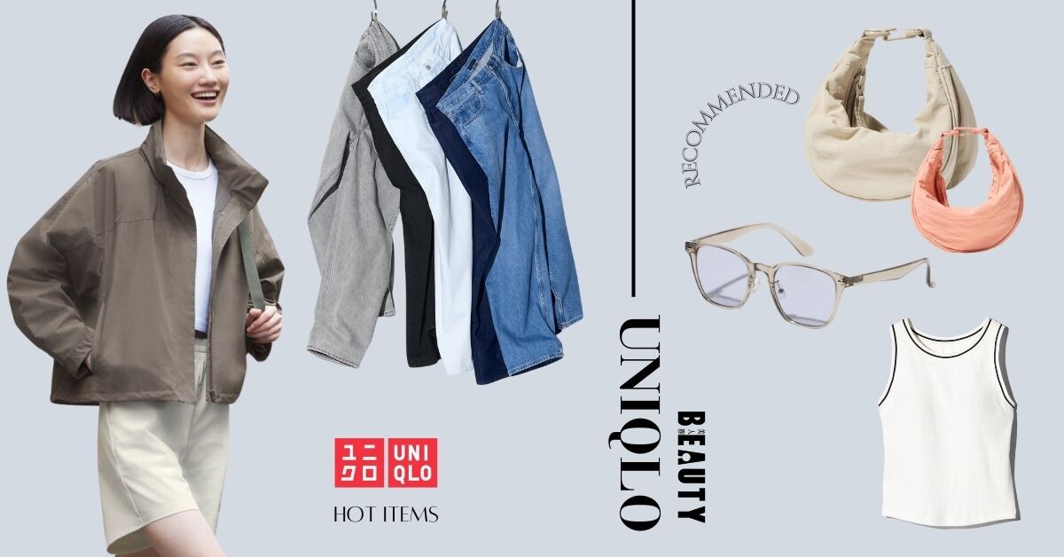 UNIQLO揭曉2025十大人氣單品！Threads爆火半月包迷你尺寸太可愛、機車族狂推這件外套