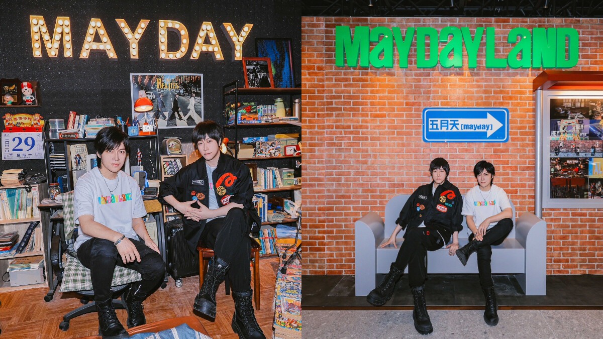 五迷必看！五月天「MAYDAYLAND台北限定特展」即日在遠東Garden City大巨蛋開展
