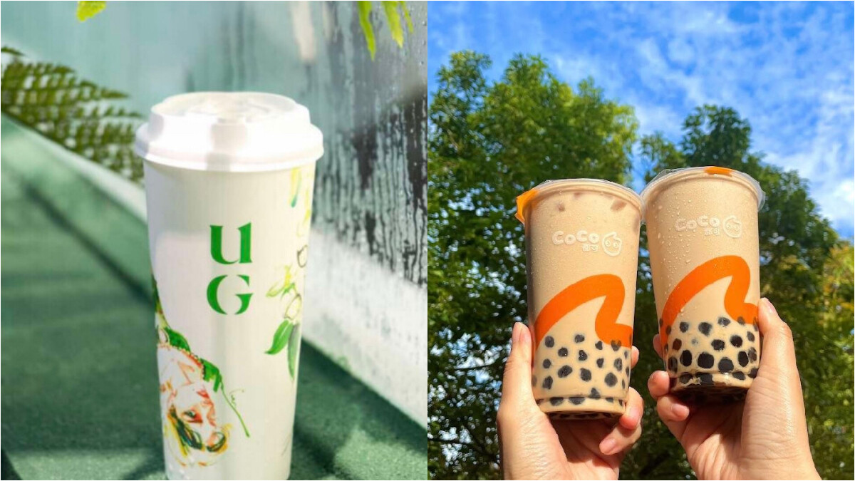 手搖優惠UG必喝買一送一連6天開跑，CoCo都可珍奶、28茉粉角輕乳茶也買一送一