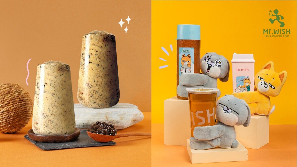 全台首創！不用咬的懶人珍奶 Mr. Wish「黑糖珍珠碎碎冰」顛覆想像，沁涼登場！