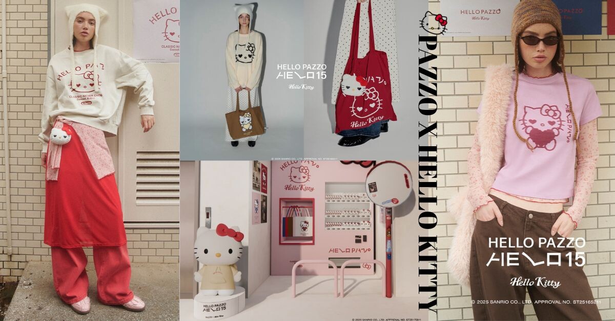 HELLO KITTY × PAZZO 15週年聯名登場！全系列商品&價格公開，巨型Kitty公仔裝置必打卡
