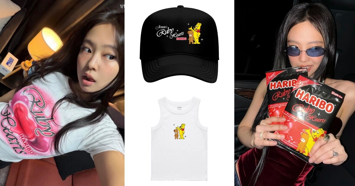 JENNIE x Haribo正式開賣！聯名哪裡買？全品項＋台幣售價一次看，Jennie同款愛心T必搶