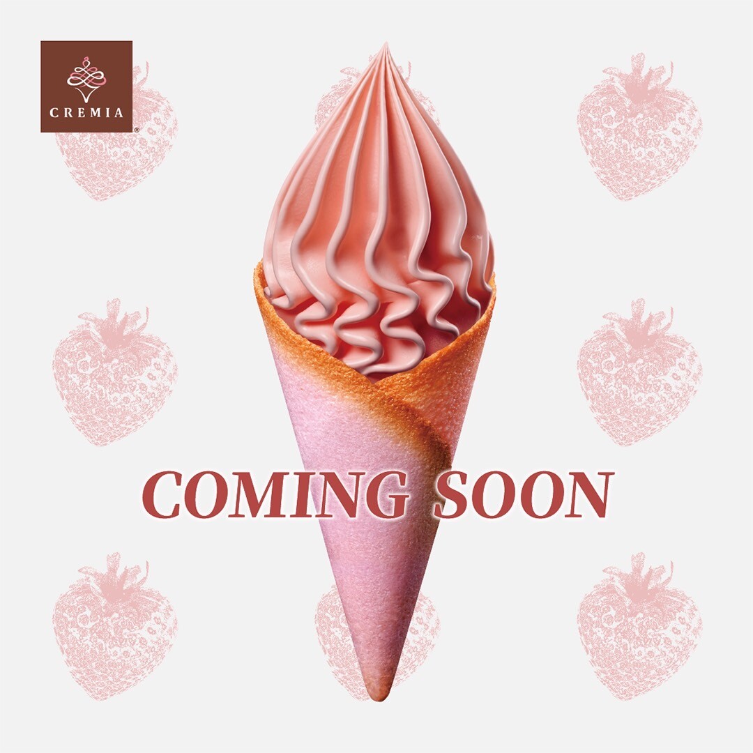 草莓控開吃草莓霜淇淋！日本人氣CREMIA推「甘王草莓霜淇淋」，全球獨家「這天」開賣！