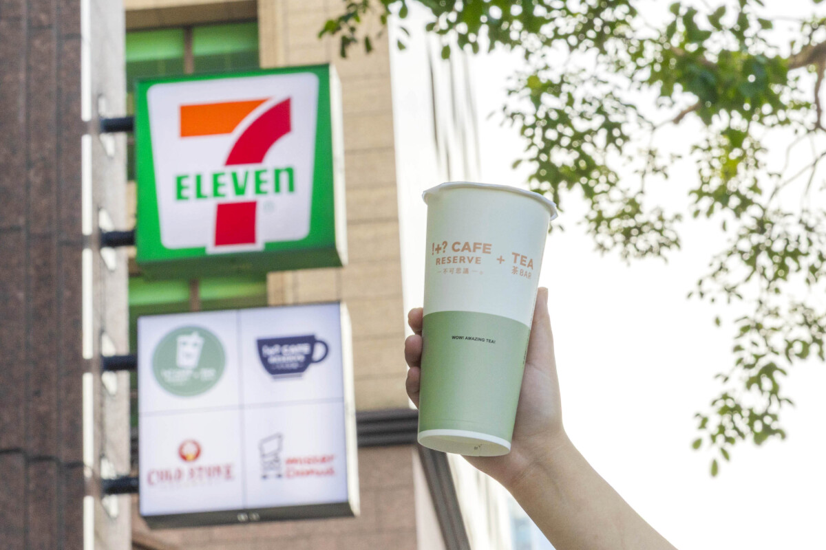 手搖買一送一！7-11手搖店「!+? CAFE RESERVE+TEA不可思議茶Bar」旗艦店開幕祭優惠